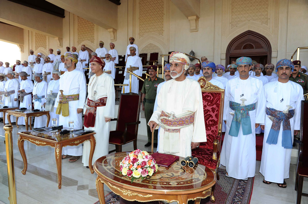 Organisation of Power | mara.om